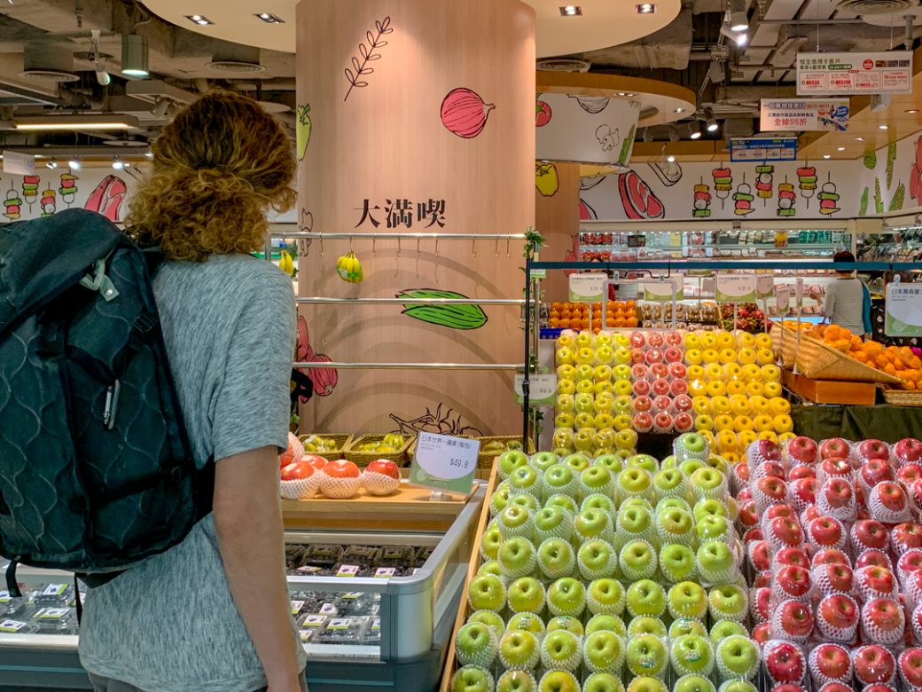 Yata Supermarket | Rawismyreligion